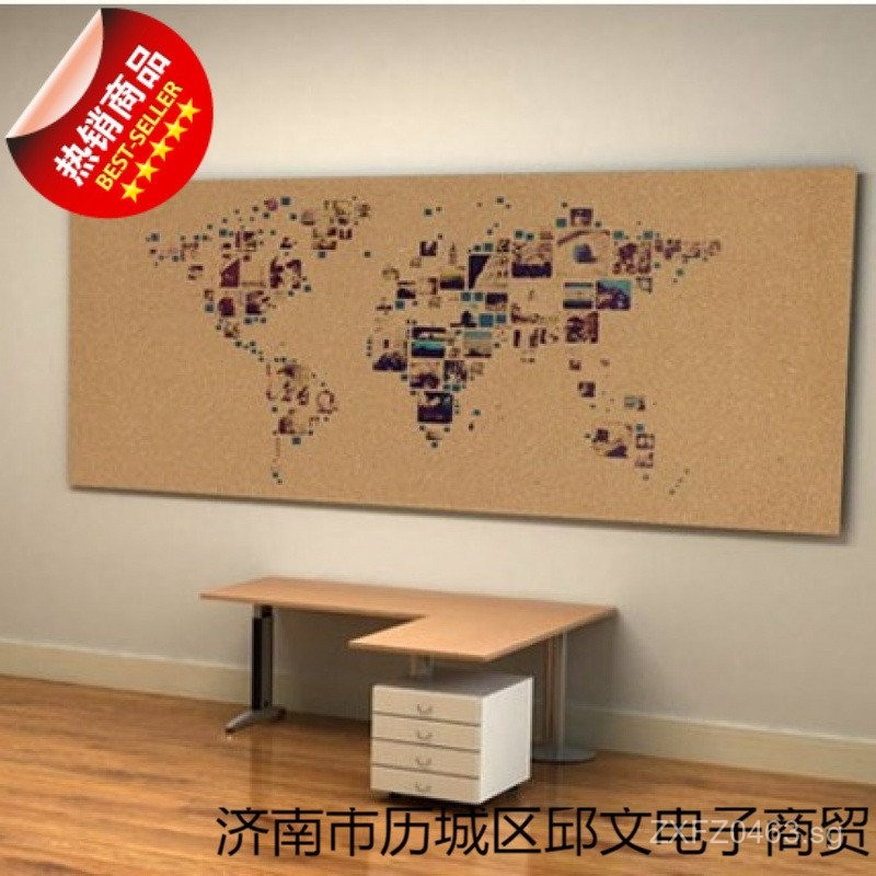 Pushpin Board Creative Cork Wall Photo Wall Roll Material2-12MM Cork ...