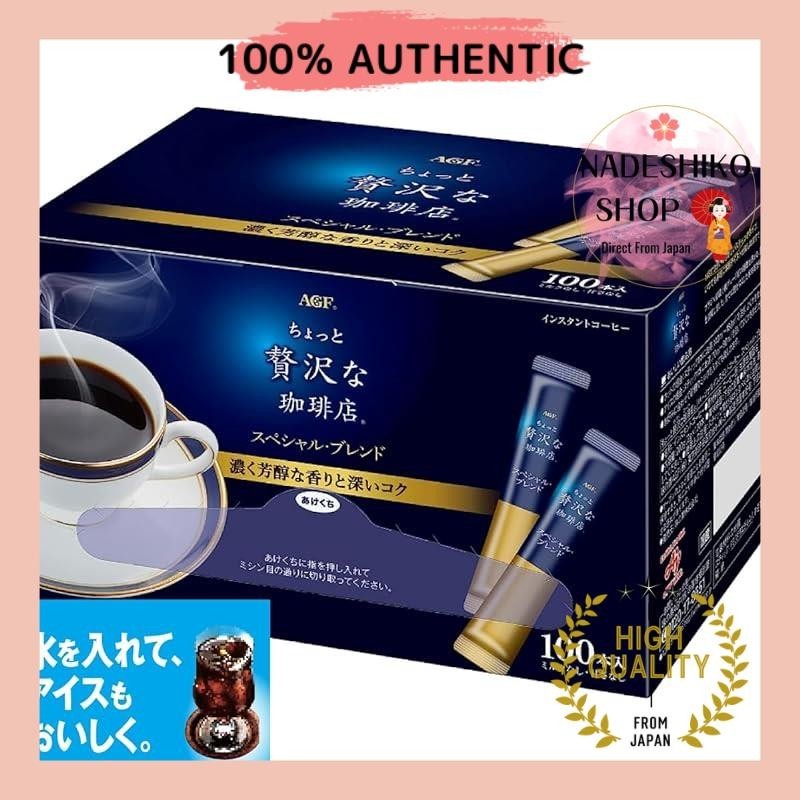 【Direct from Japan】AGF A slightly luxurious coffee shop , Stick Black ...
