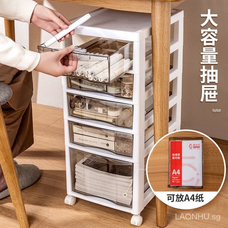 under-Table Storage Cabinet Drawer-Type Multi-Layer Student Desk-Bottom ...