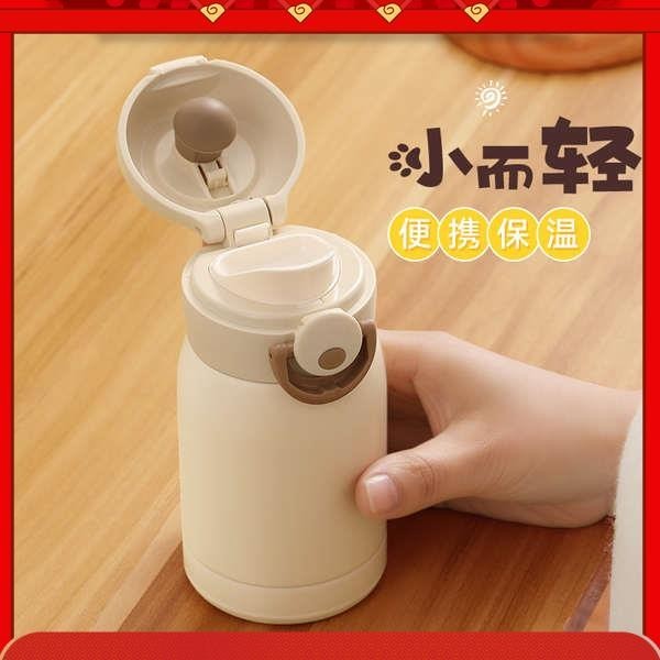 thermal flask thermos flask Mini thermos mug winter girl small and ...