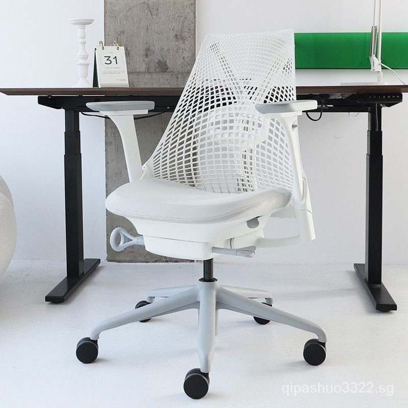 Herman Miller Herman Miller sayl Ergonomic Chair Office Sedentary ...