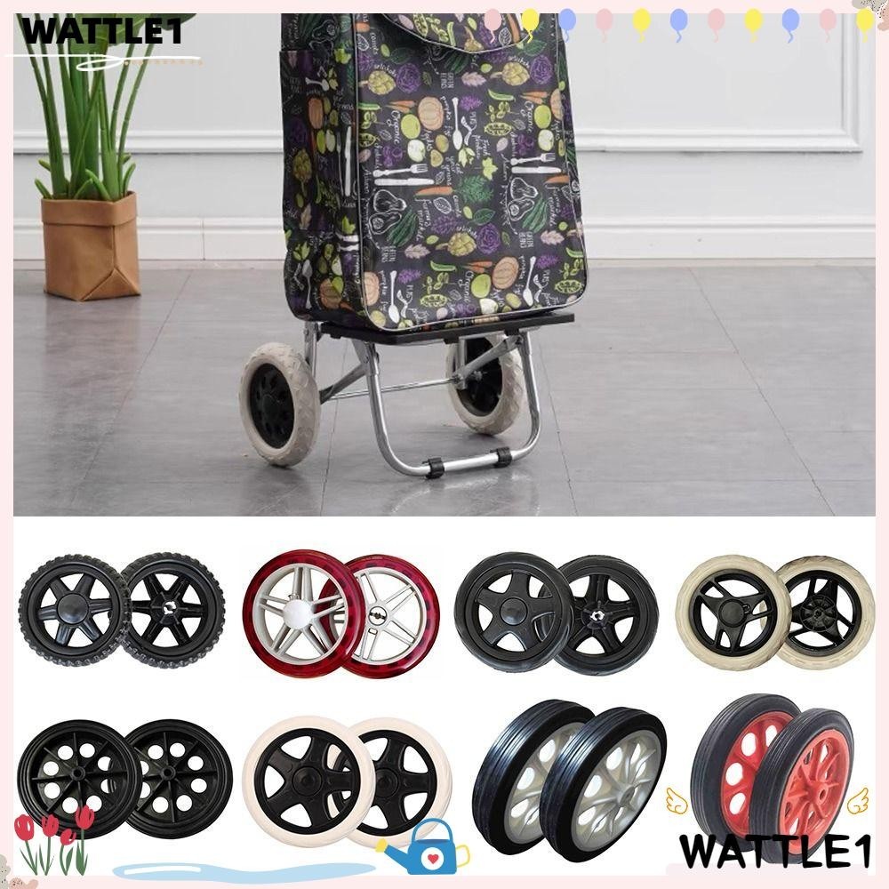 WTTLE Shopping Cart Wheels, Flexible Replacement Tire Wheel, Portable ...