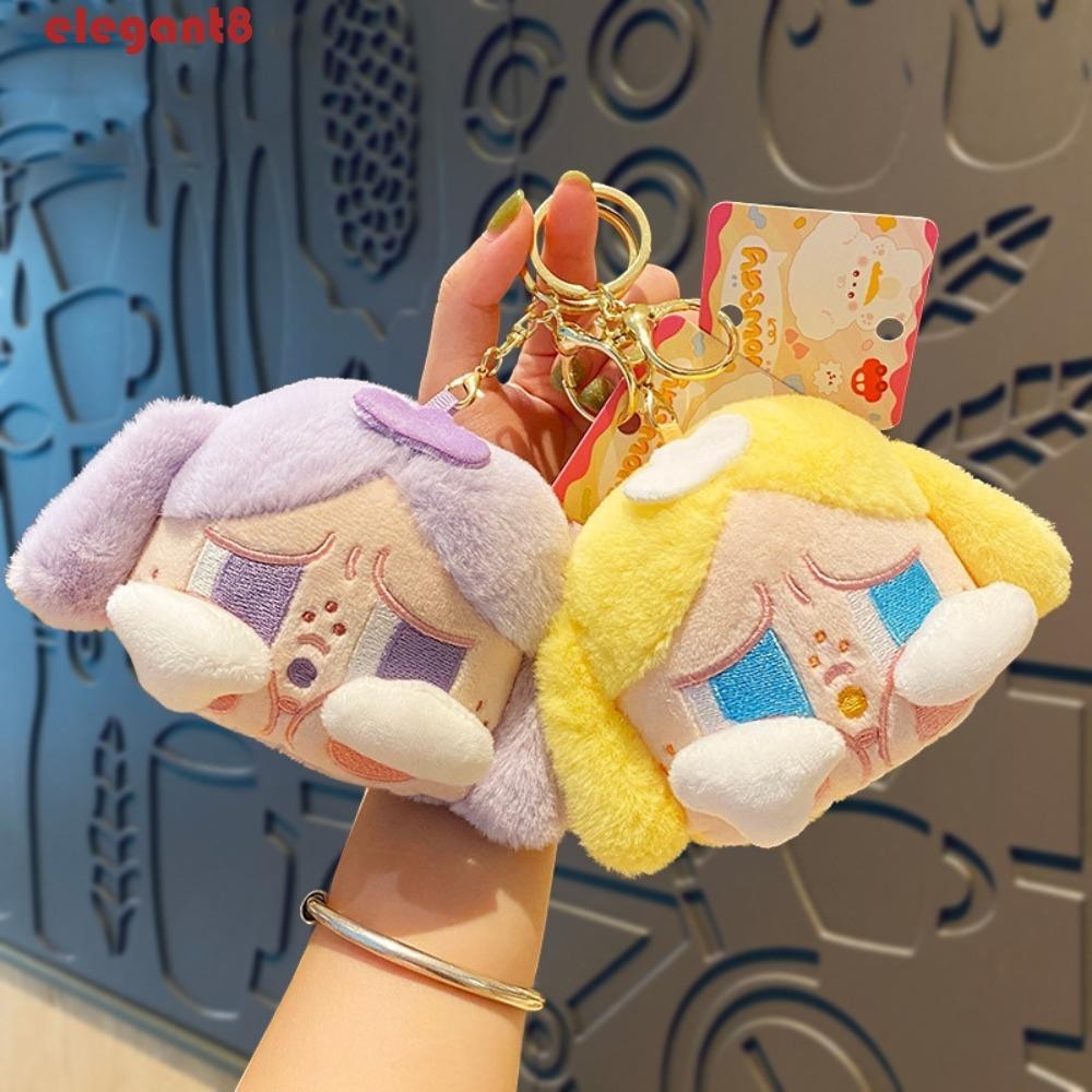 ELEGANT Crybaby Stuffed Dolls Keychain, Cartoon Colorful Crybaby ...