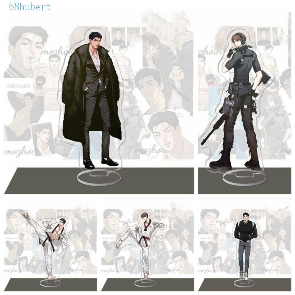 HUBERT Manwha Jinx Acrylic Stand, Acrylic Jinx BL Manwha Acrylic Stands ...