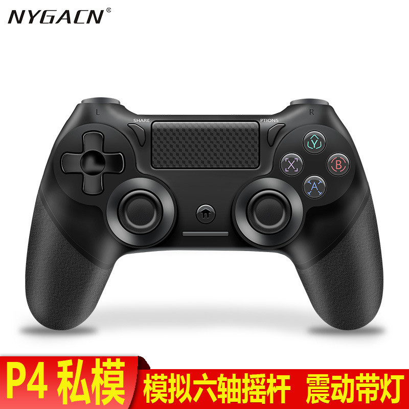 ps5 controller pc controller Private Model P4 Wireless Bluetooth ...