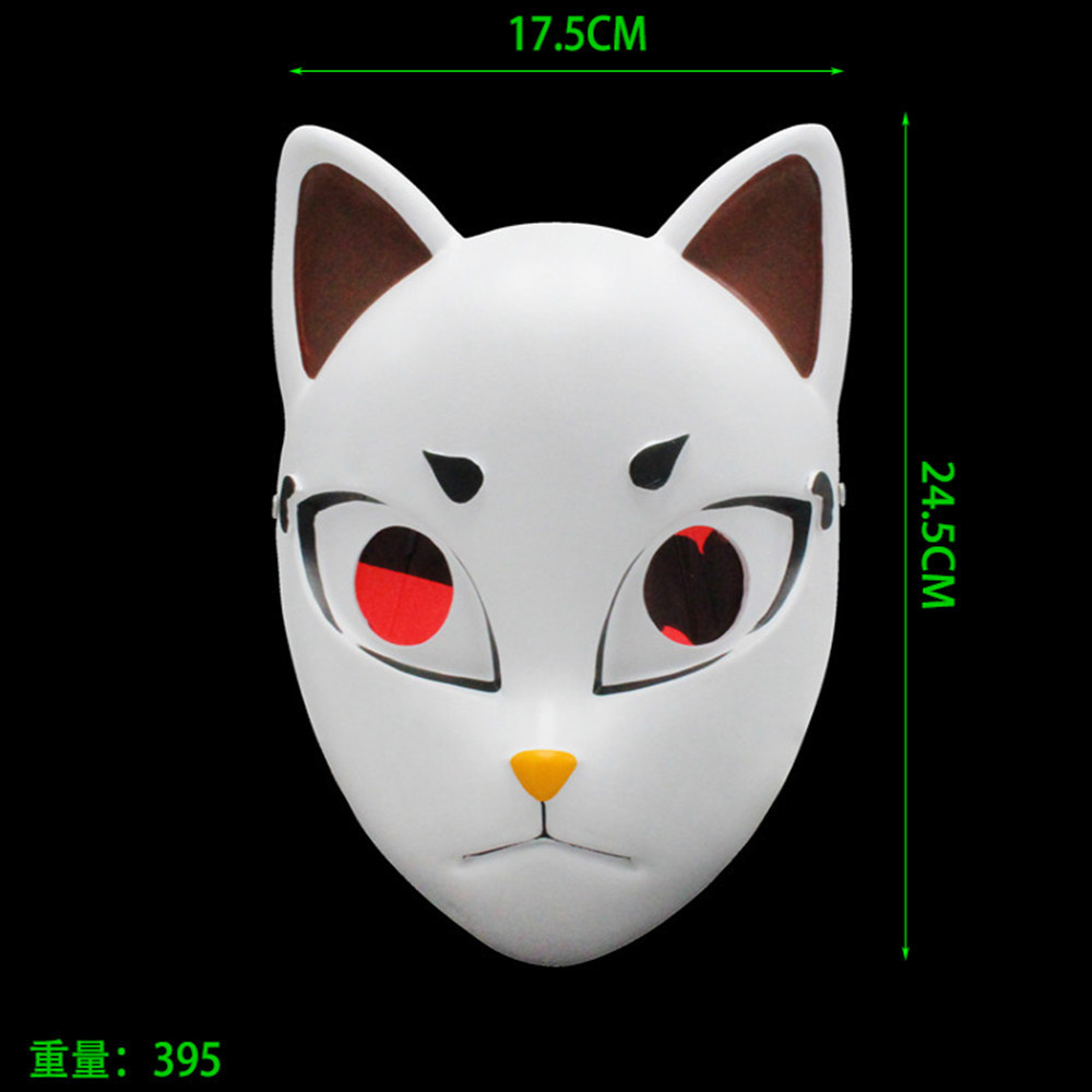 New Demon Slayer Resin Mask Kitchen Gate Tanjiro Mask Rabbit Fox Mask ...