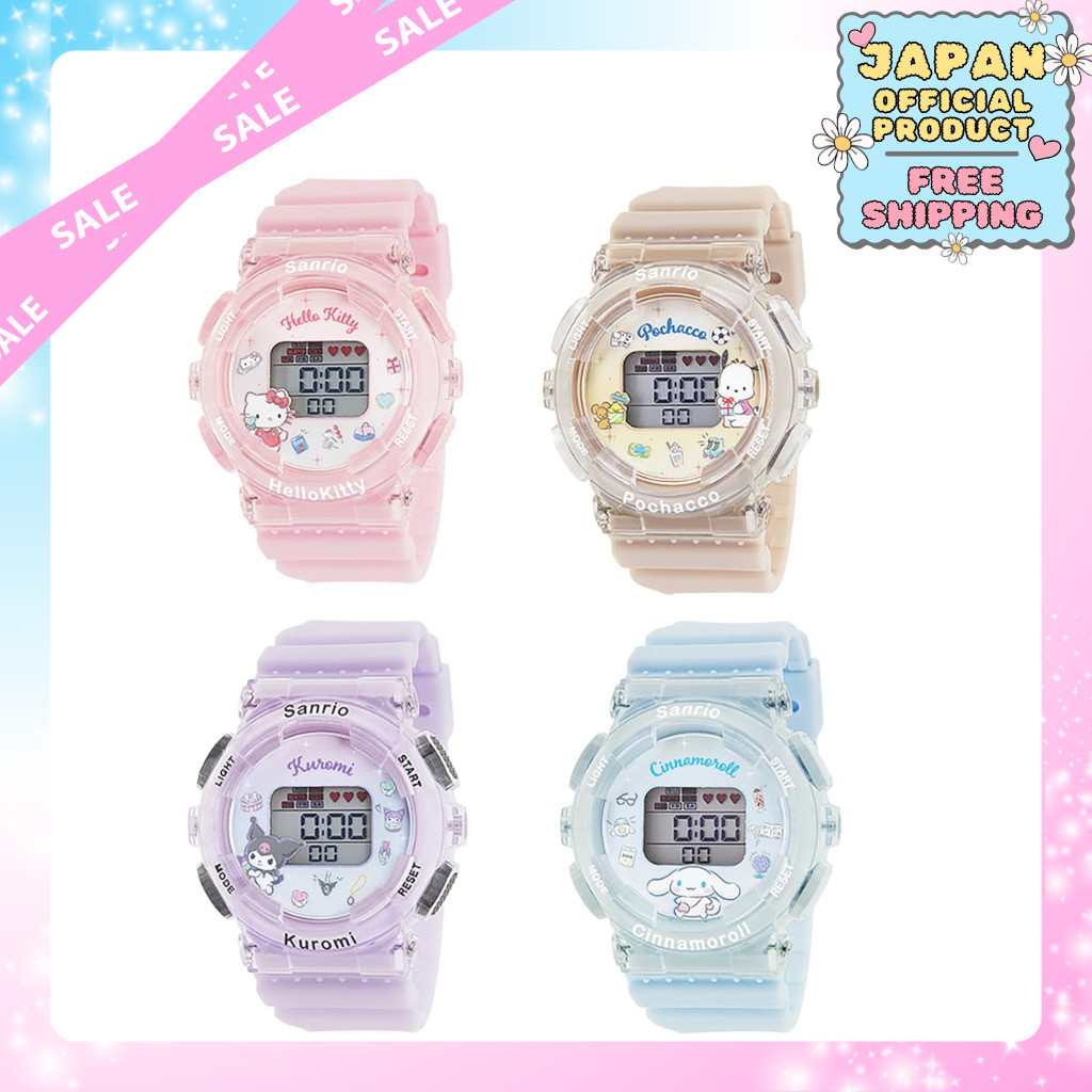 Sanrio J-Axis Digital Watch｜Japan Official | Shopee Singapore