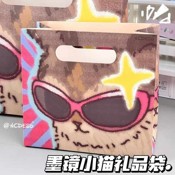 sampul duit raya 2025 sampul raya 2025 sampul raya Ins Sunglasses ...