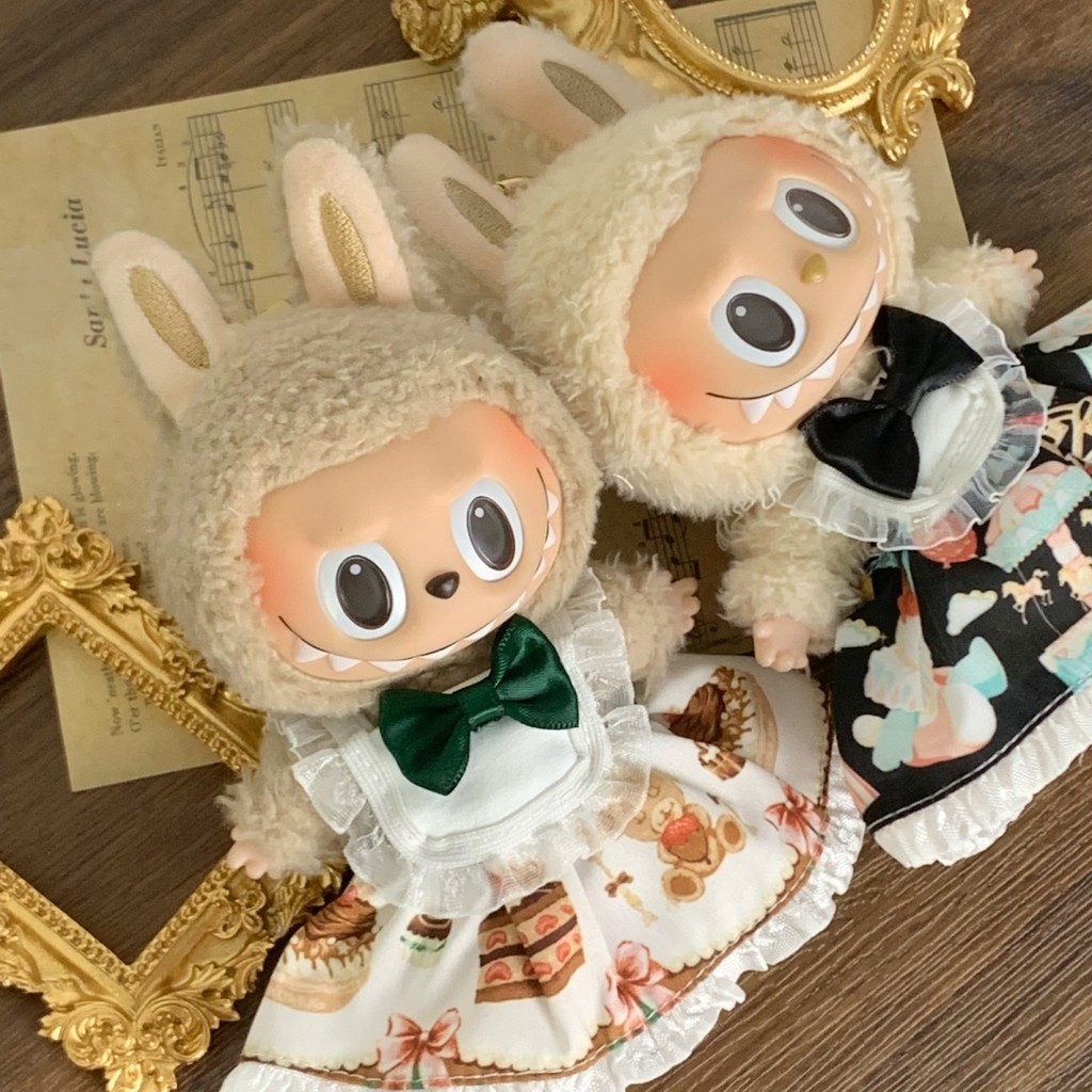 Lost Paradise Skirt labubu Pendant Only Clothes Macaron 17cm labubu ...
