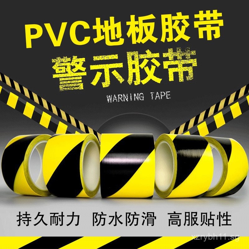 Warning Tape Black and Yellow Zebra Strips Night Reflective Fire Safety ...