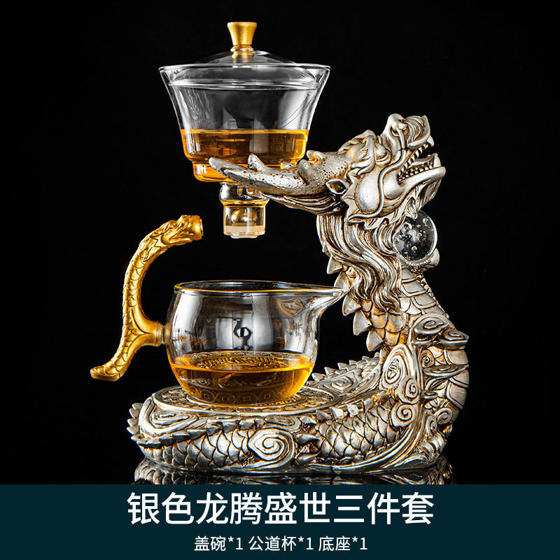 teapot setJinlong Glass Magnetic Tea Set Tea Cup Full Set Tea Brewing ...