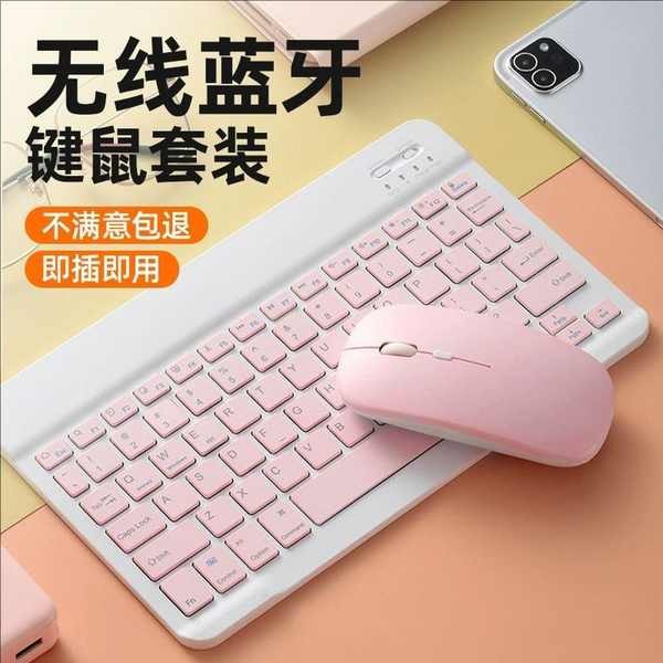 wireless keyboard mechanical keyboard keyboard wireless Logitech ...