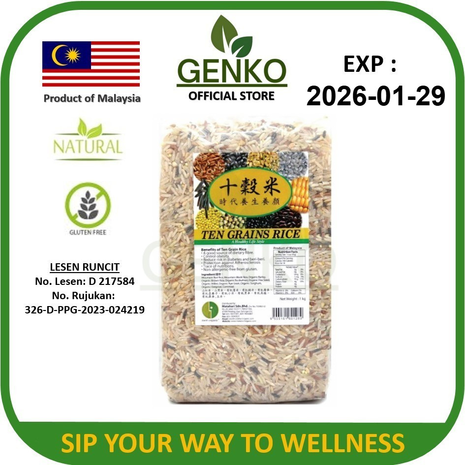 MH FOOD Ten Grains Rice 1kg 十谷米 1000gm | Shopee Singapore