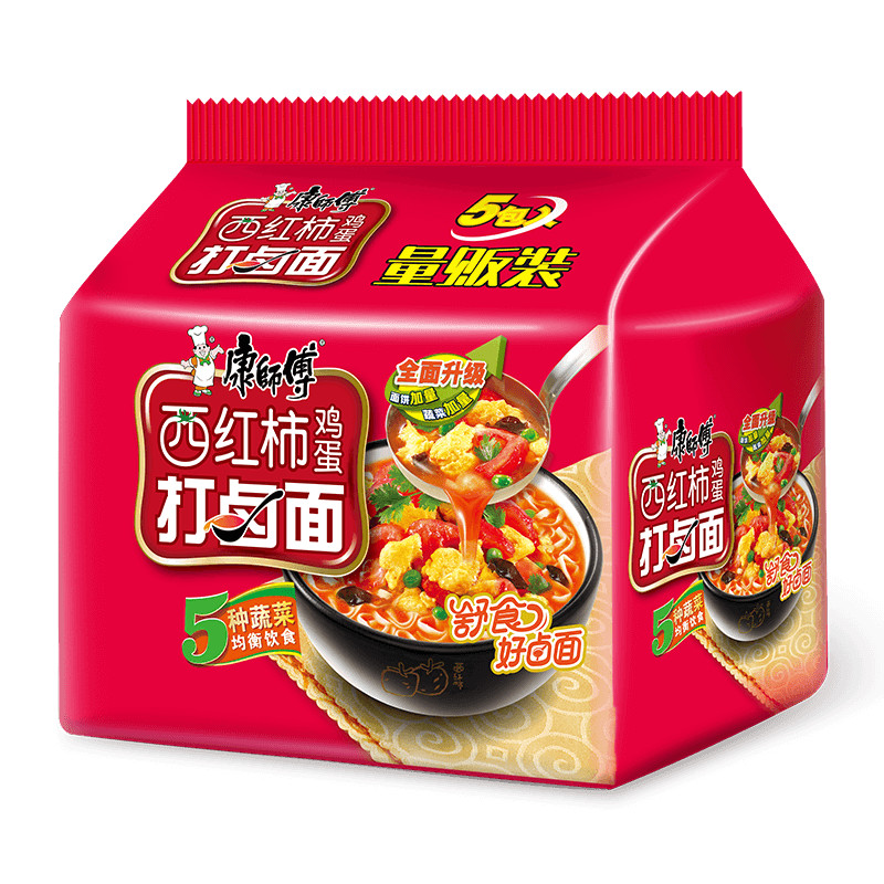 Master Kong Instant Noodles Classic Series Double Half Braised Spicy ...