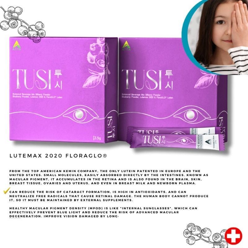 Eye Health TUSI Supplement Nordic Wild Billberry Extract 1box= 15 ...