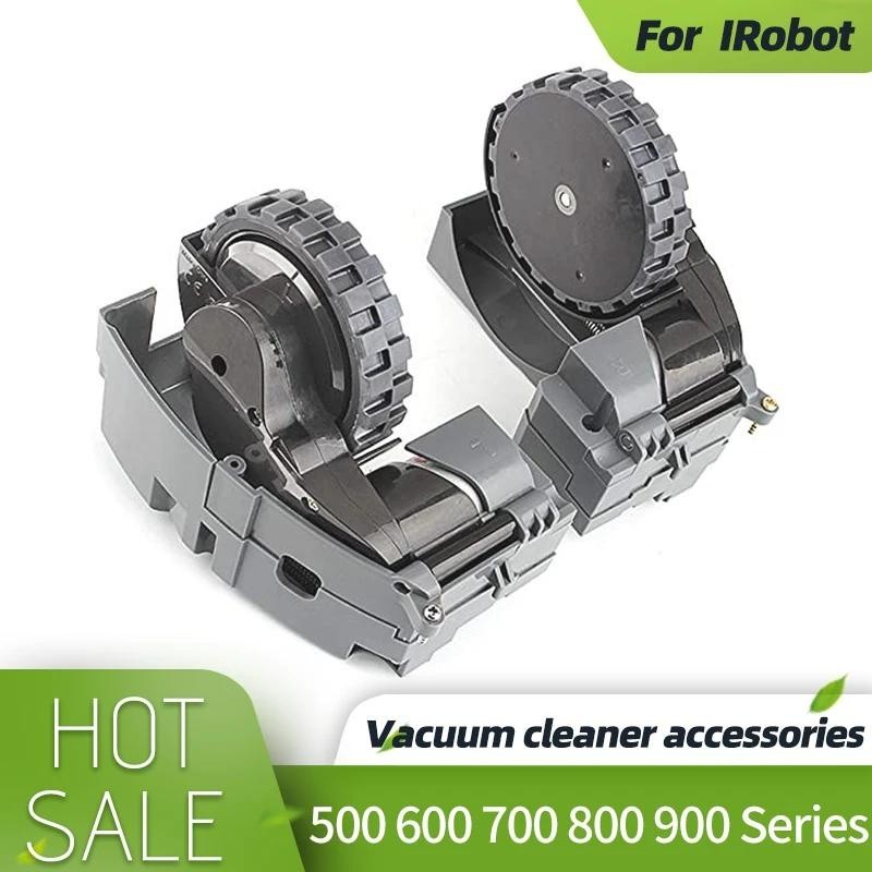 Irobot Roomba 500 600 700 800 900 Series Model Drive Wheel Module Tour ...