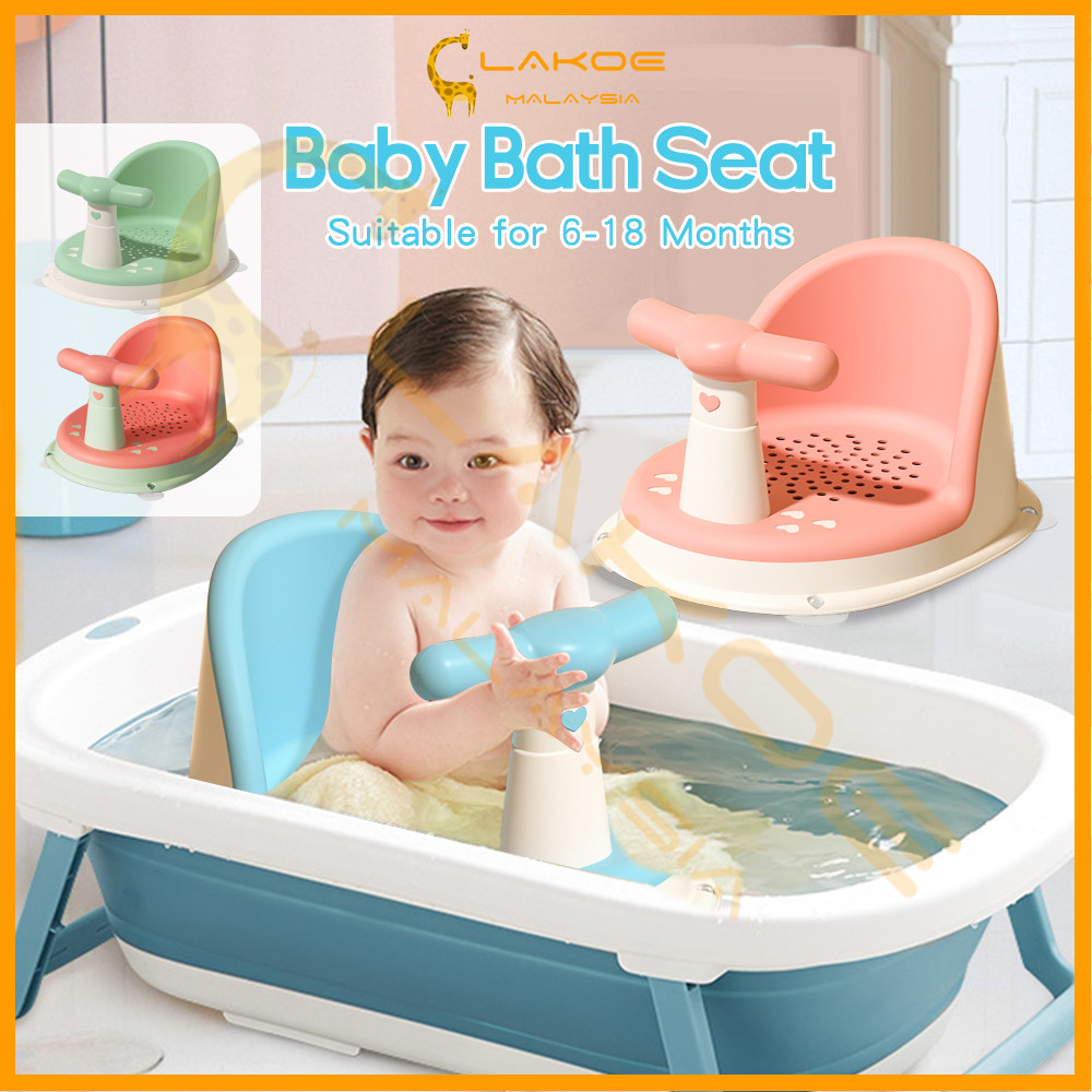 [Shopee Choice] Baby Shower Chair Baby Bath Tub Seat Can Sit Lie For 6 ...