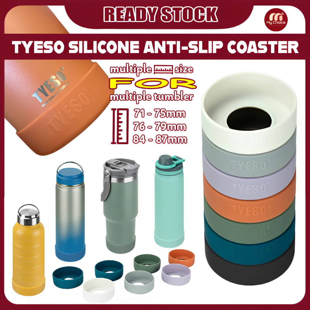 Tyeso Tumbler Anti-Slip Silicone Coaster Multiple Size Suitable For ...