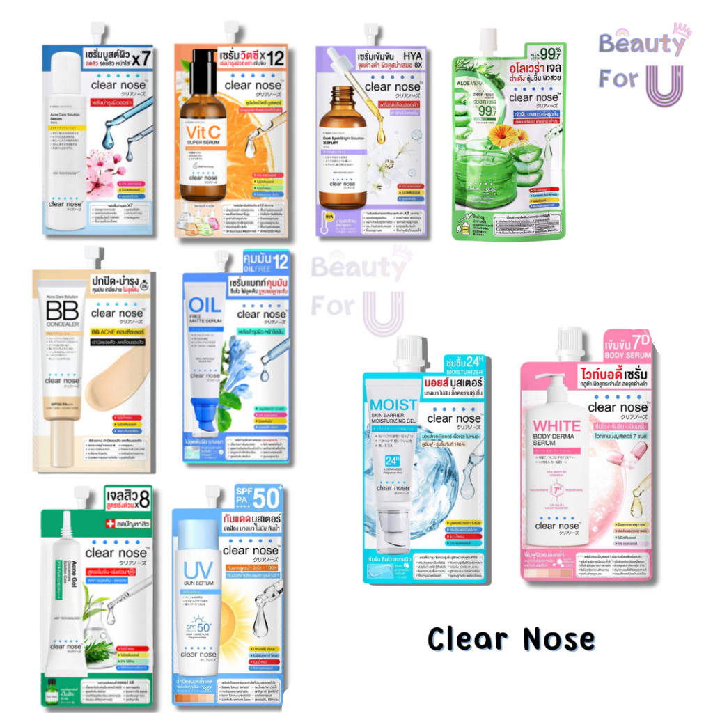 Clear Nose Acne Facial Care Products (Sachet) | Shopee Singapore