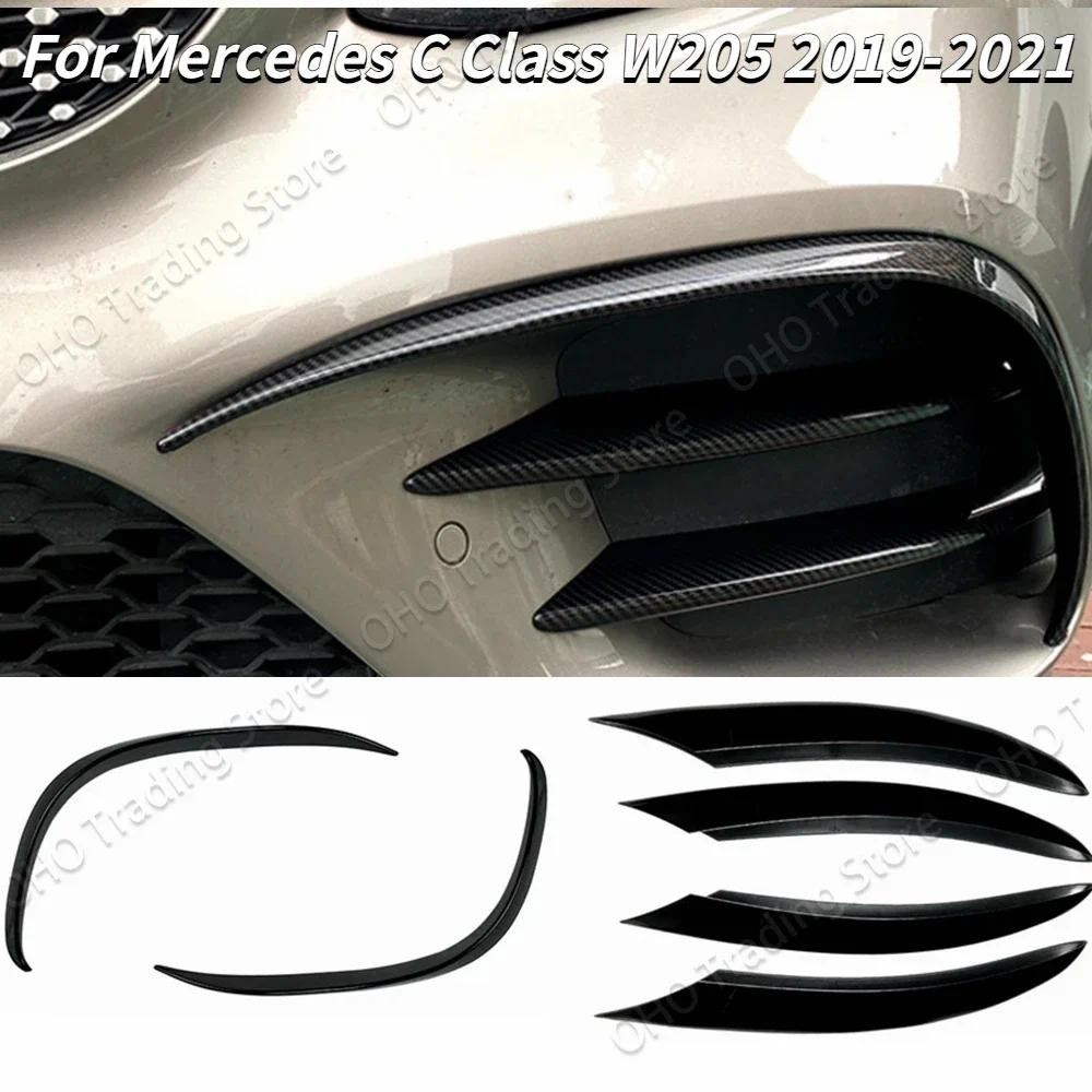 Car Front Fog Lamp Grille Slats Strips Bumper Decoration For Mercedes Benz C-Class C200 C260 ...