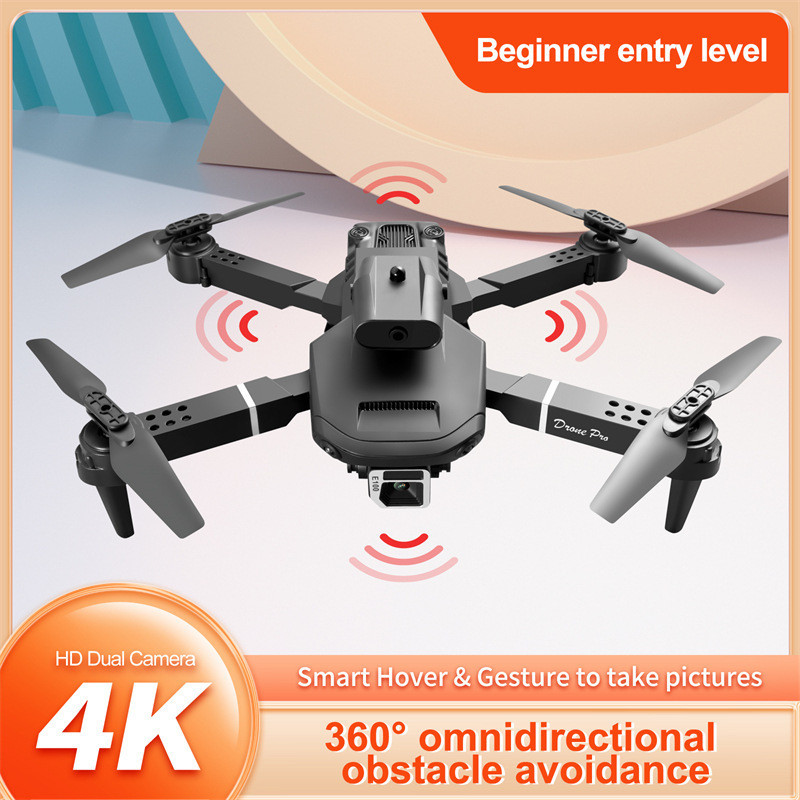 Brushless Motor E100 Drone High-Definition Electronic Aerial ...