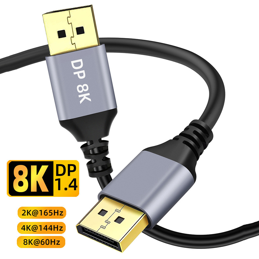 DP 1.4 cable 8K ultra high definition resolution 1080P 240Hz high ...