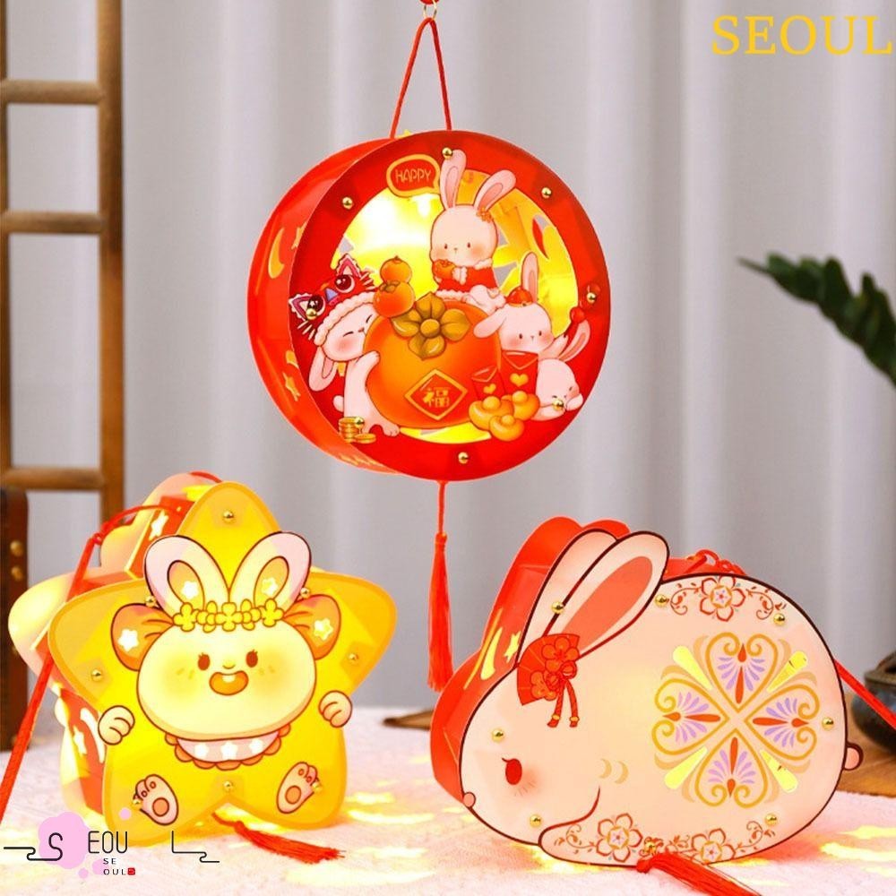 SEOUL Mid-Autumn Festival Lantern DIY, Chinese Handmade Handheld Rabbit ...