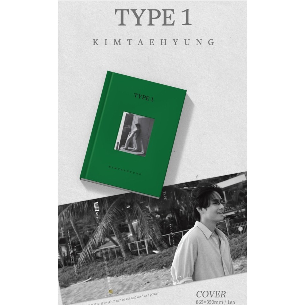 BTS V Type 1 Photobook Official Merchandise - [Pre-Order] - | Shopee ...