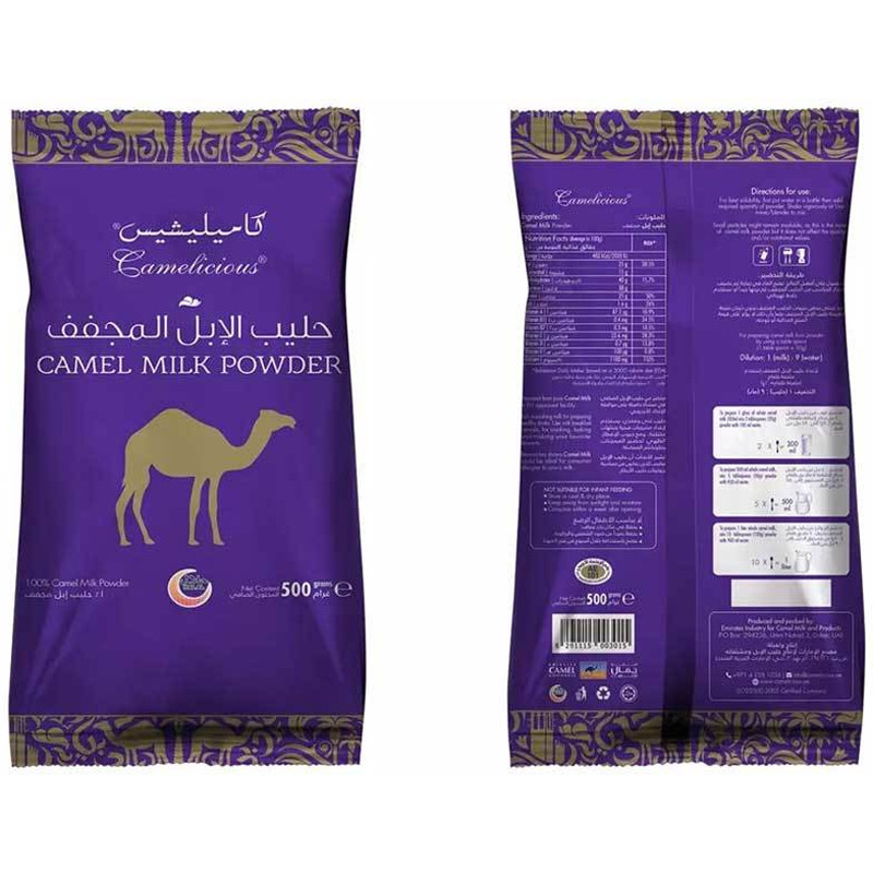 Dubai Original Camelicious Pure Camel Milk Powder for Middle-aged and ...