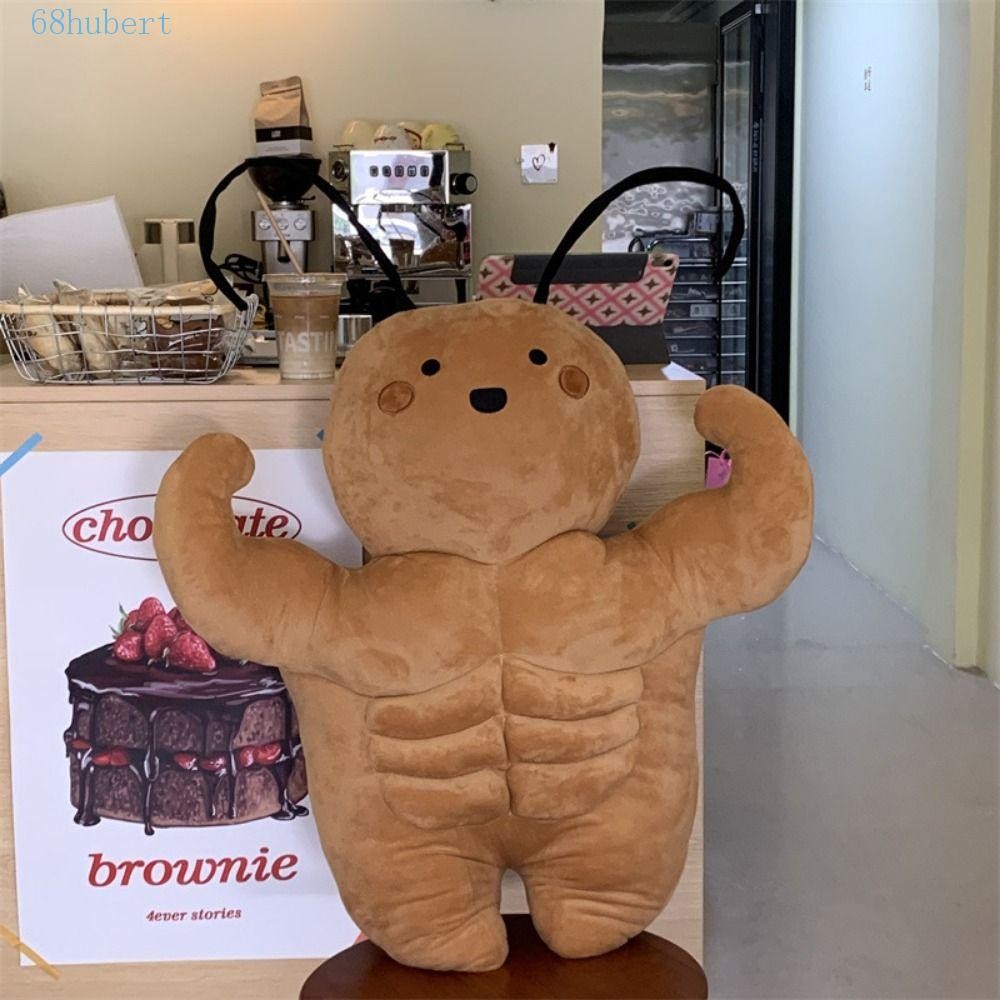 HUBERT Cockroach Plush Toys, Abdominal Muscles Big Chest Muscle ...