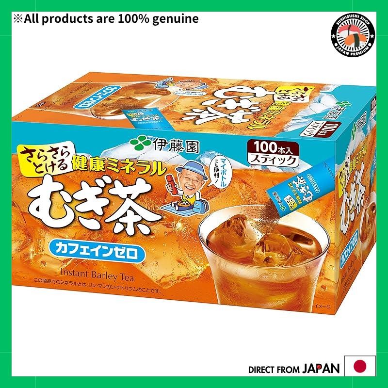 Itoen Healthy Mineral Barley Tea Powder 0.8g×100 Sticks Itoen Smooth ...