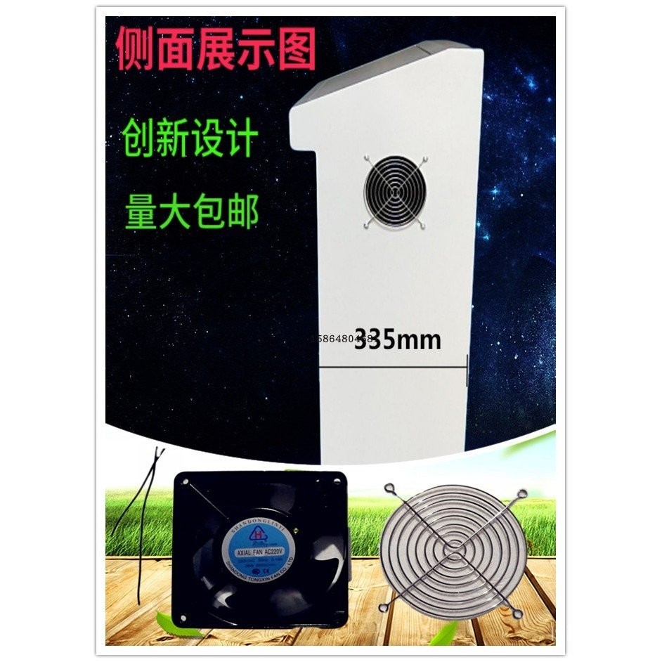 plc Control Cabinet Inclined Operation Panel Touch Screen Distribution ...