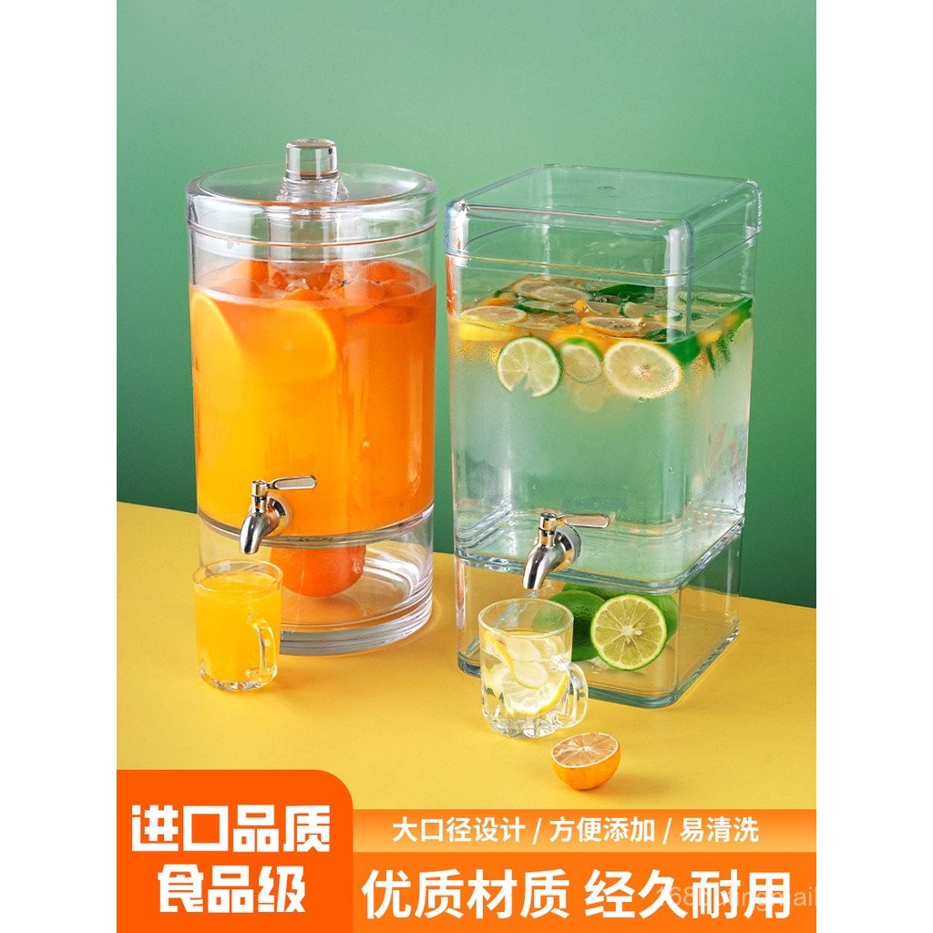 Juice Dispenser with Spout Fruit Tea Break Beverage Bucket Cold Water ...