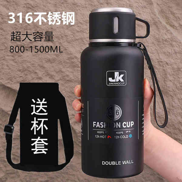 thermal flask Jk Genuine 316 Stainless Steel Vacuum Mug Vacuum Portable ...