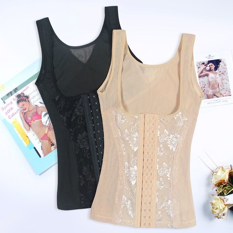 9281 People Praise Enhanced Version Body Shaping Top Body Shaping ...