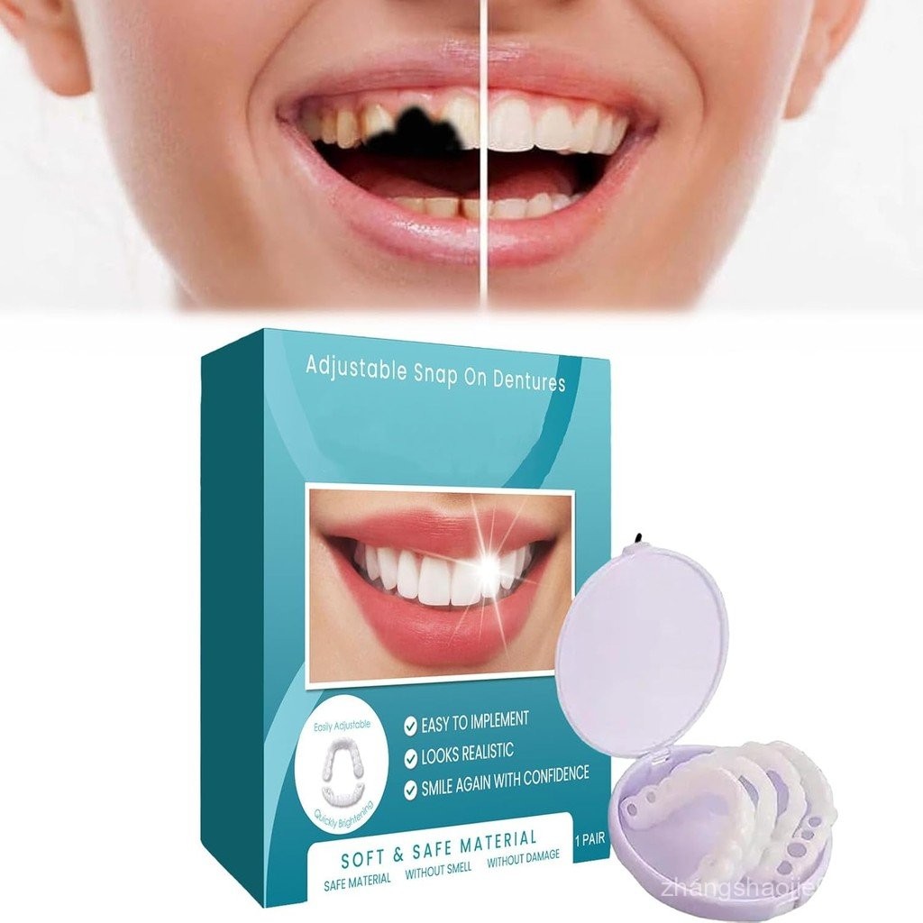 Adjustable Snap-On Dentures, Fake Teeth, Adjustable Veneers Dentures ...