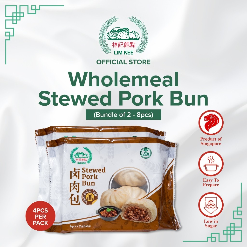 Lim Kee - Wholemeal Stewed Pork Bun (Bundle of 2 - 8pcs) | Shopee Singapore