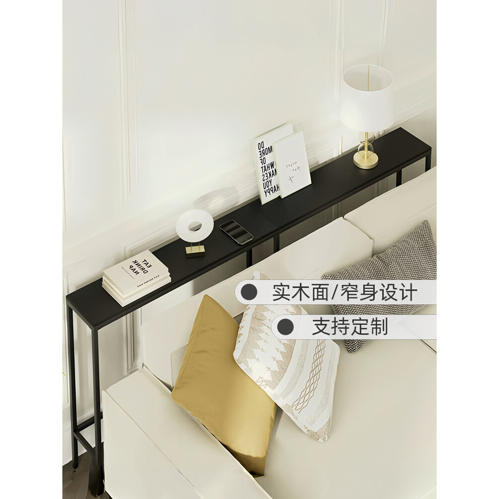 [in stock] Living Room Sofa Back Storage Rack Wall-Mounted Floor ...