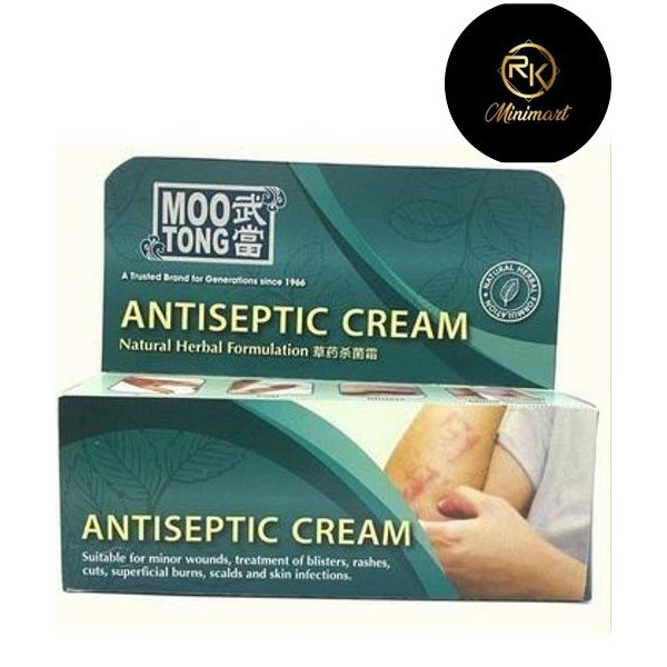 Moo Tong Antiseptic Cream 30g | Shopee Singapore