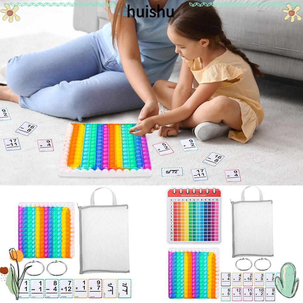 HS Multiplication Flash Card, Learning Tool Preschool Education Times ...