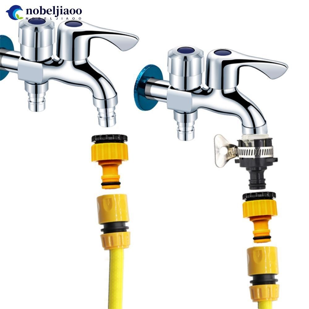 NOBELJIAOO 1/2'' 3/4'' 5/8'' 1'' Gardening Accessories Outdoor Garden ...