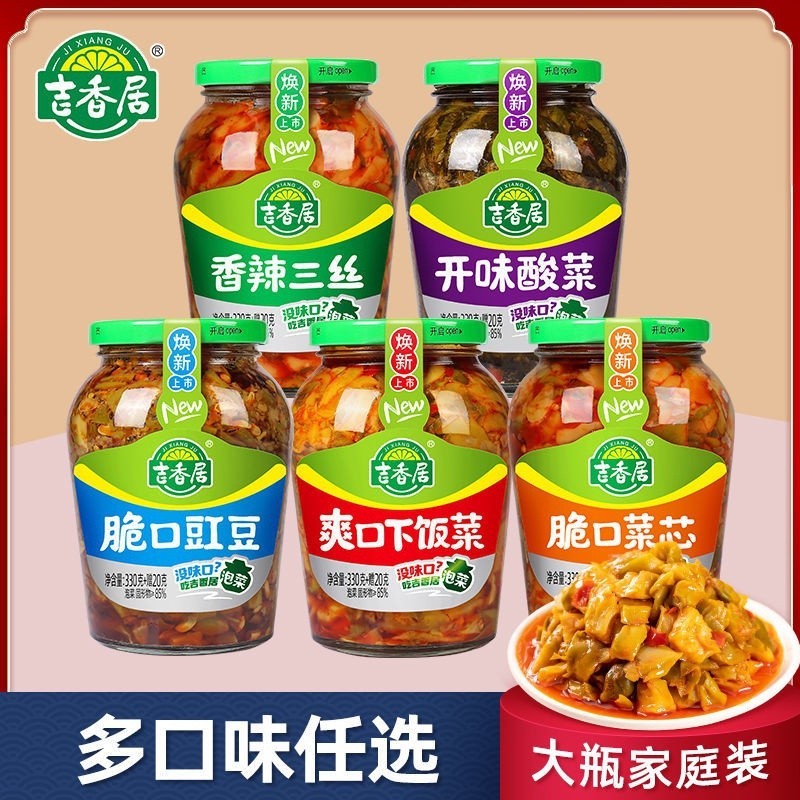 Jixiangju Refreshing Dish Goes with Rice Jixiangju Refreshing Food ...