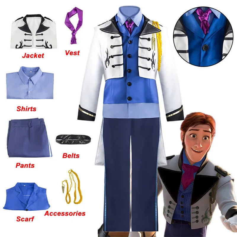 Prince Men's Cosplay Suit, Uniform, Pants and Tie, Halloween Party for ...