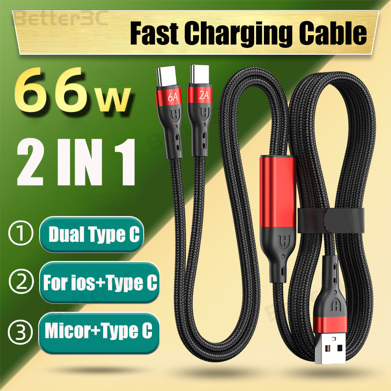 2 In 1 TPE+Aluminum Alloy Data Cable 40W Nylon Weaving Fast Charging ...
