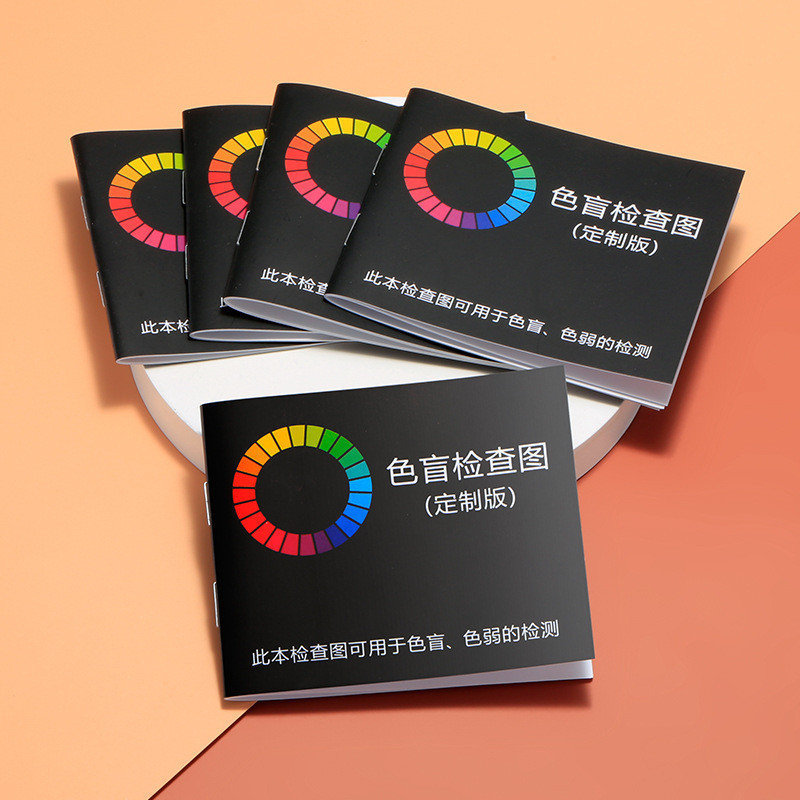 Ophthalmology Optical Distinguish colors Atlas 36 Page Color Blind ...