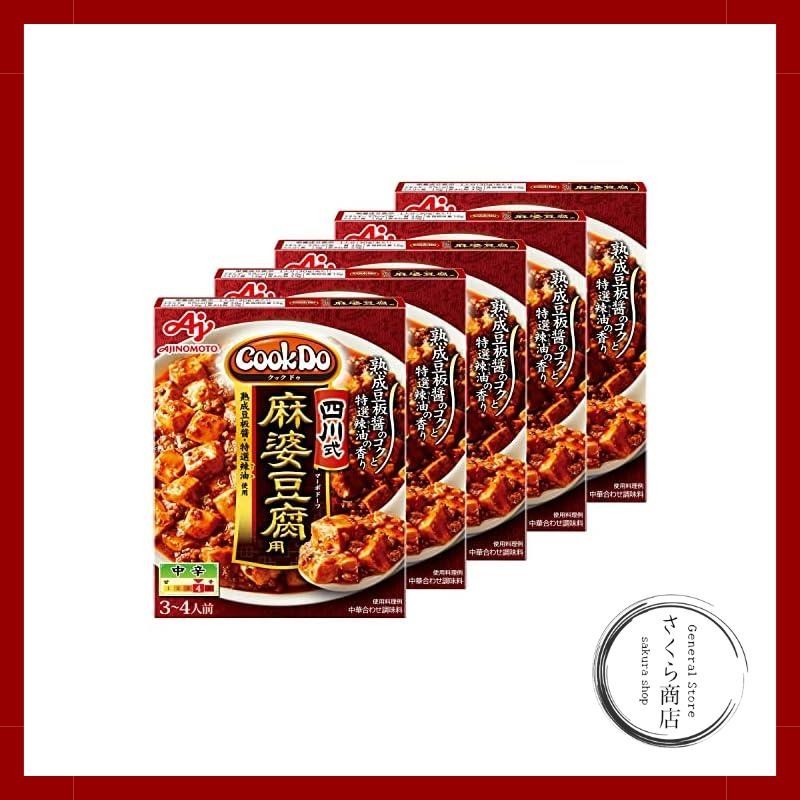 Ajinomoto Cook Do Sichuan-style Mapo Tofu Sauce 106.5g x 5 packs ...