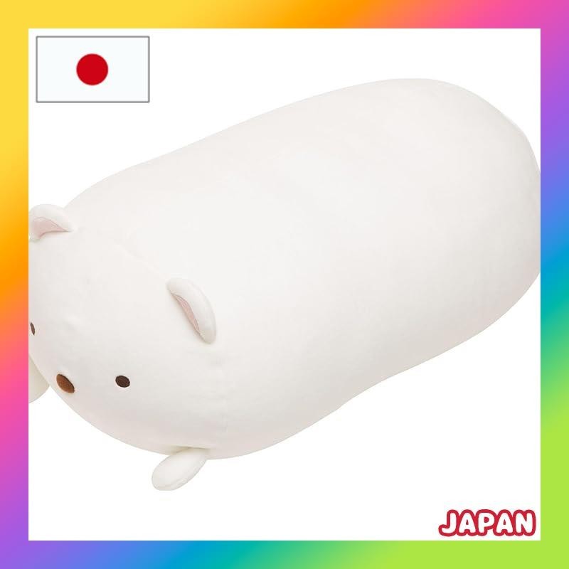San-X Sumikkogurashi Super Mo-Mochi Hug Pillow Shirokuma MR78401 | Shopee Singapore