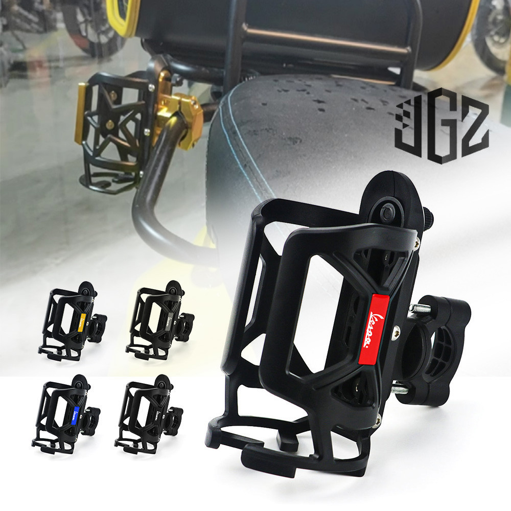 For VESPA Sprint Primavera 150 s125 GTS GTV Sei Giorni 300 Motorcycle ...