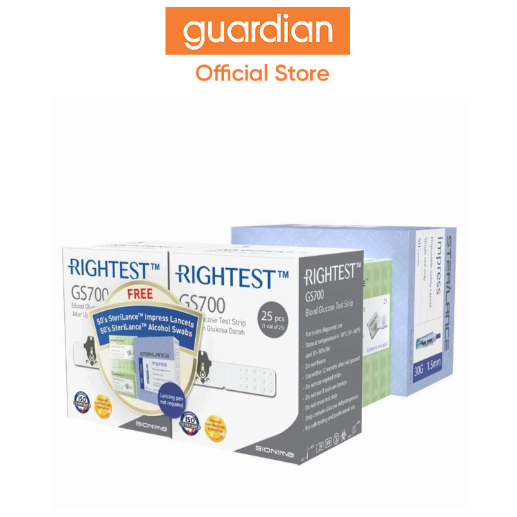 Rightest GM700SB Test Strip 50s + Lancet & Alcohol Swab Kit | Shopee ...
