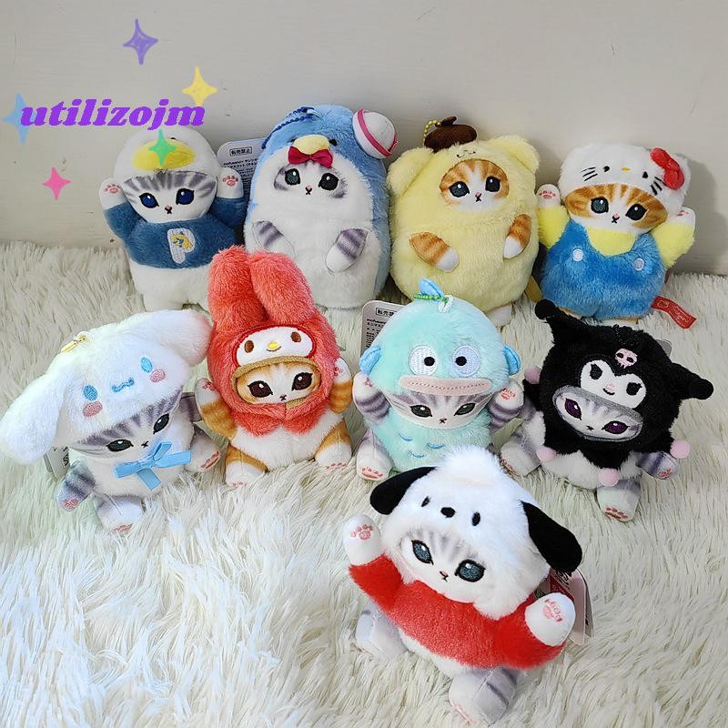[utilizojmS] Kawaii Sanrio Plush Keychain Pendant Cartoon Mofusand ...